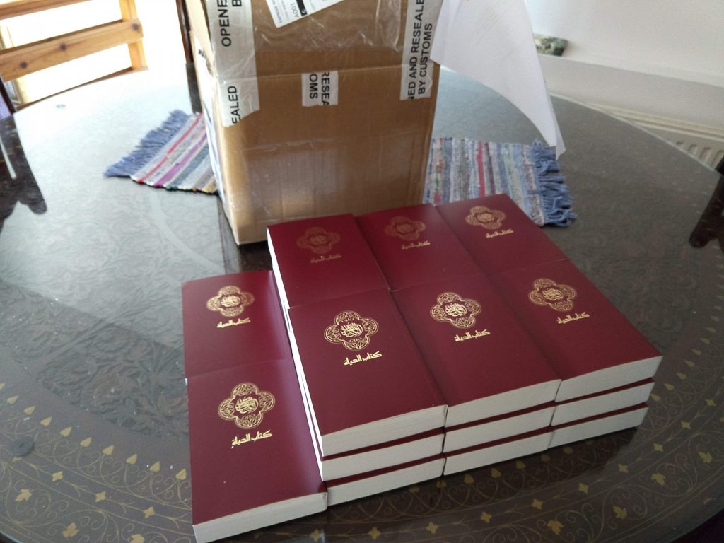 Farsi Bibles - Biblica Europe - The International Bible Society